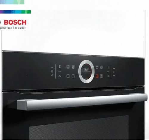 Духовой шкаф Bosch HBG634BB1 13 режимов работы