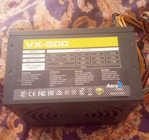 Блок питания aerocool vx 500w