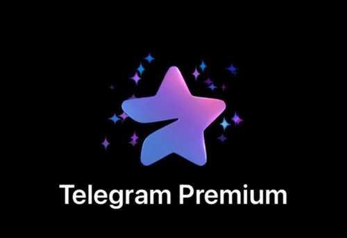 Telegram Premium 1 год