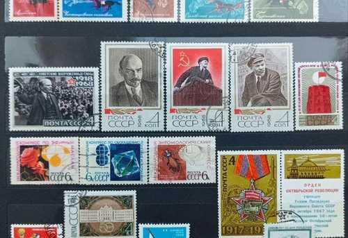 Почтовые марки СССР 1968 года