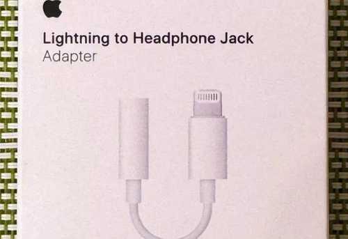 Адаптер Lightning to Headphone Jack