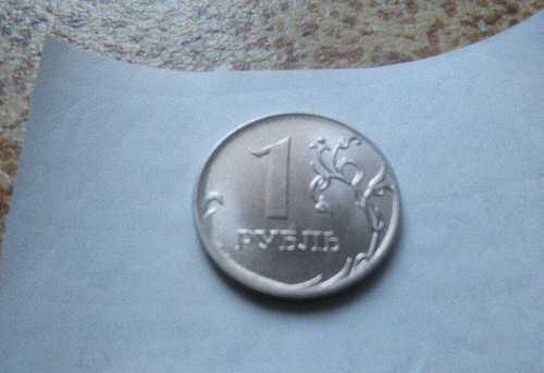 Монета 1 рубль 2020 г