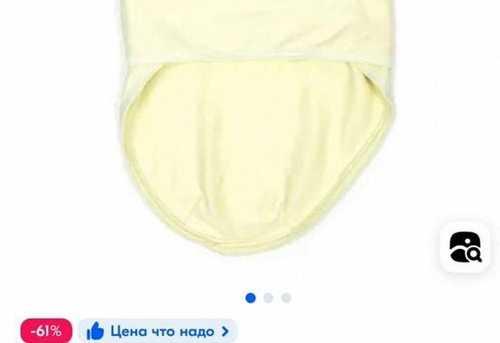 Пеленка кокон, спальный мешок для новорожденных