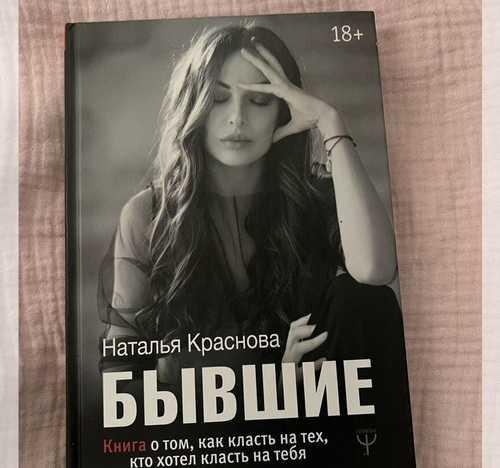 Книги разные