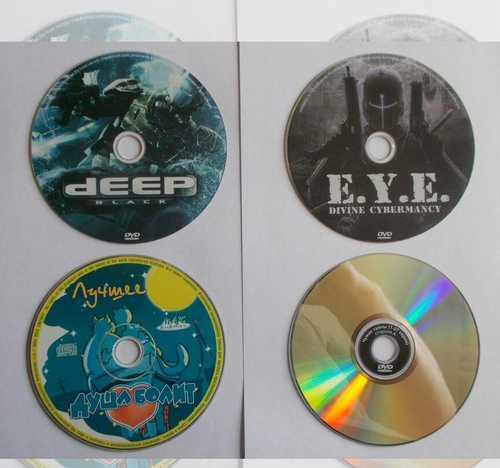 DVD CD диски - игры, сериал, музыка