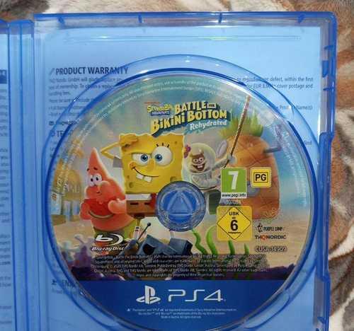 SpongeBob battle for bikini bottom