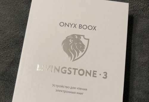Новая электронная книга Onyx boox livingstone 3