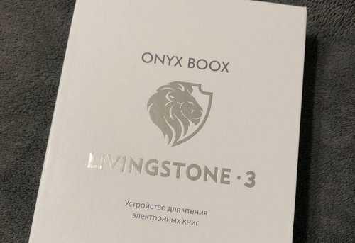 Новая электронная книга Onyx boox livingstone 3