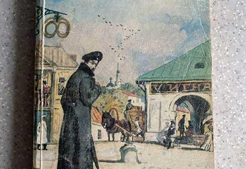Книга А.П.Чехов Рассказы