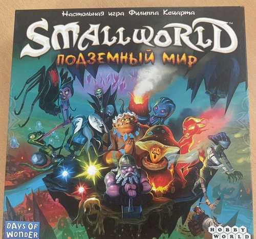 Настольные игры Small world маленький мир