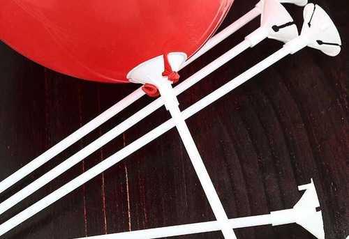 Палочки и розетки для воздушных шаров новые