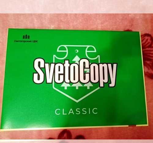 Бумага svetocopy classic А4, 500 листов