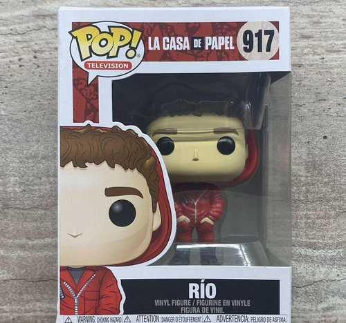 Funko Pop Rio 917 (La Casa de Papel)