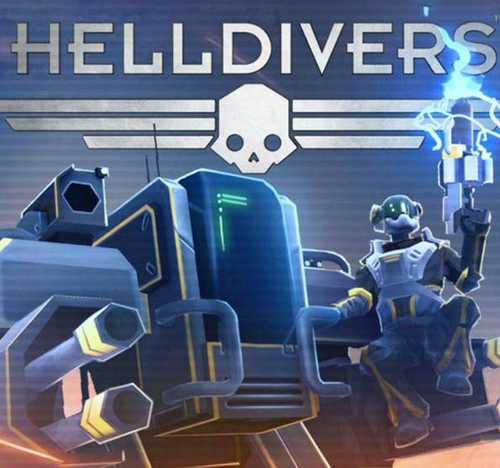 Helldivers - Pilot Pack DLC (Steam)