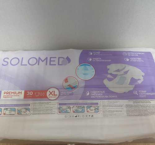 Подгузники для взрослых Solomed Premium XL