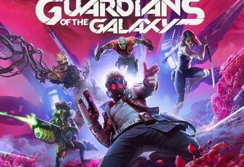 Marvel Guardians Of The Galaxy PS4/PS5 (RUS)