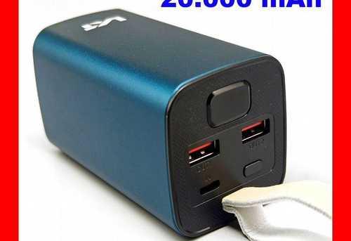 Повербанк 20000 mAh для смартфона PD 22,5 Вт.Новый