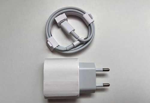 Комплект для зарядки iPhone type-с lightning