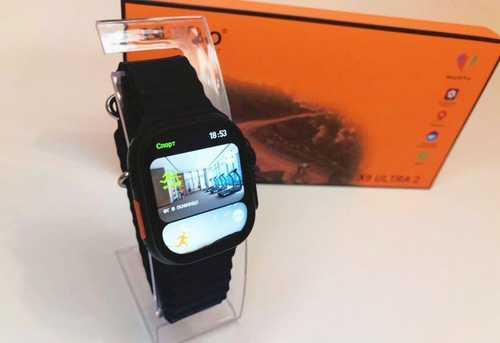 Смарт-часы X9 Ultra2 топ-версия