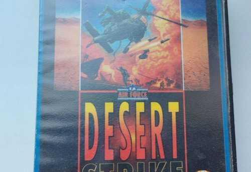 Игра Desert Strike на sega