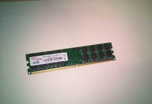 4GB DDR2 800MHz одной планкой (только для AMD)