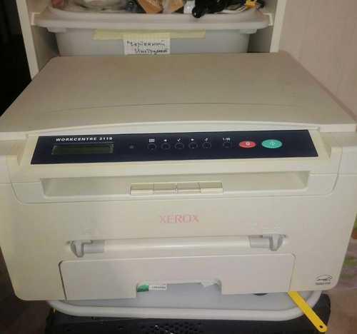 Принтер Xerox Workcentre 3119