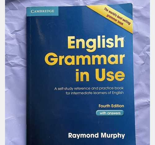 Учебник английского English grammar in use Murphy