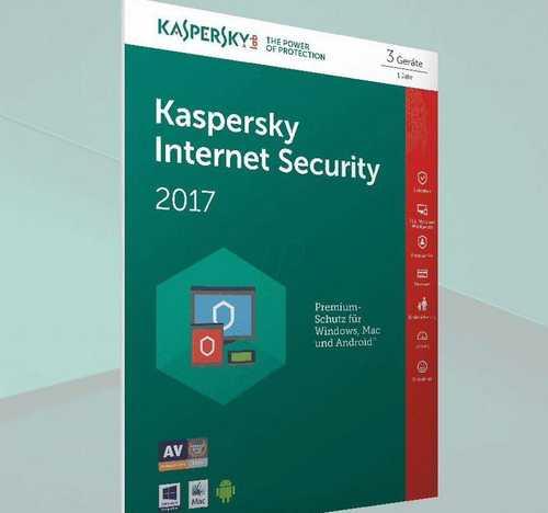 Касперский internet security 2 пк год лицензия