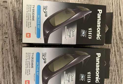Очки 3D Panasonic 2 пары,запечатанные,новые