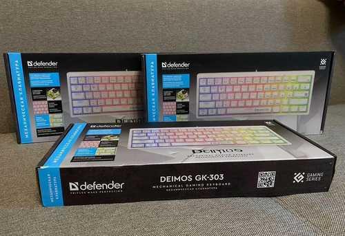 Механическая игровая клавиатура Defender Deimos