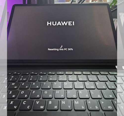 Huawei matebook e go