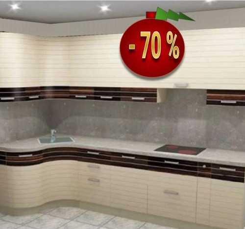 Продам готовую кухню / см размеры