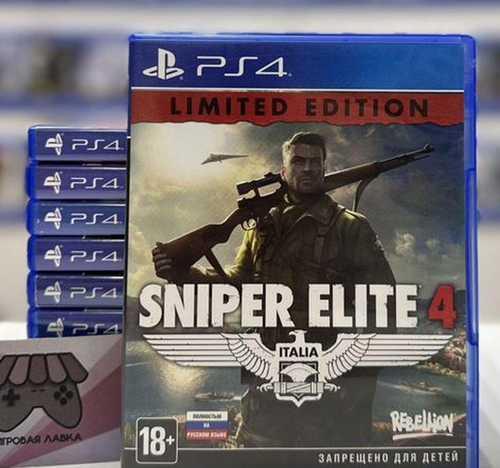 Sniper elite 4 limited edition ps4 б/у