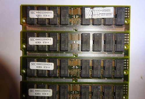 Simm 72 pin 32Mb EDO (4x8MB) комплект #62