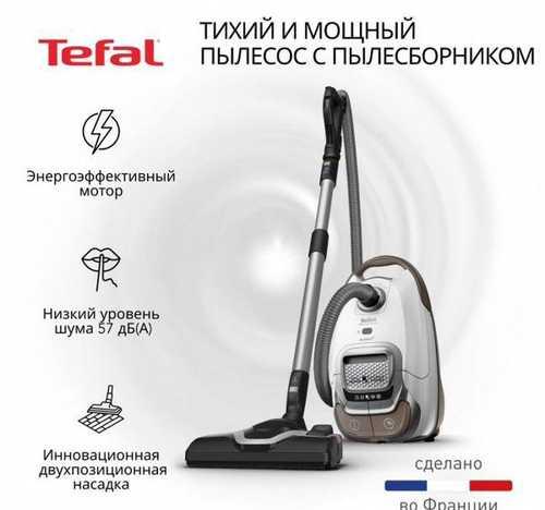 Пылесос с пылесборником tefal silence force allergy  tw7487ea