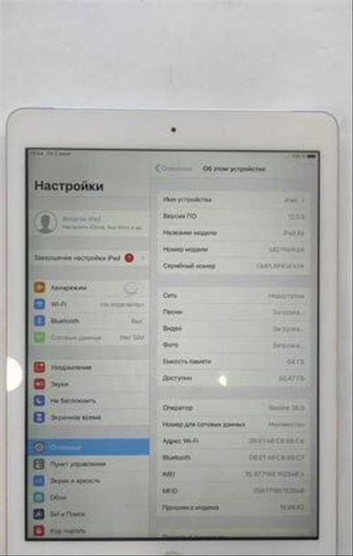 Apple iPad Air 64GB Silver A1475 MD796 арт 02170