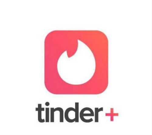 Tinder Plus