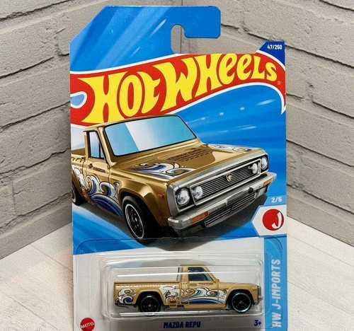 Mazda repu hot wheels