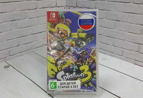 Игра Splatoon 3 для Nintendo Switch (Рус. суб.)