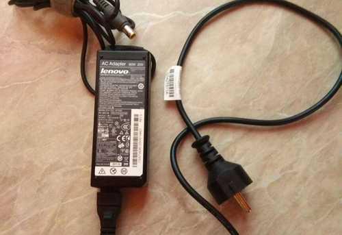 Блок питания Lenovo 65 w 20v