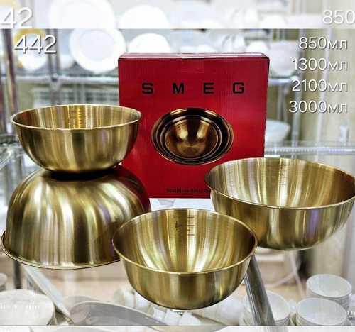 Smeg миски