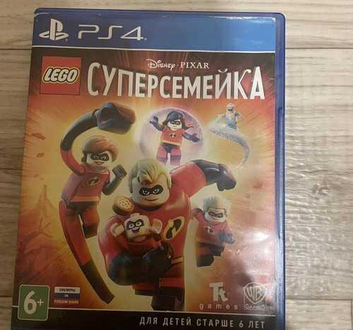 Lego суперсемейка ps4