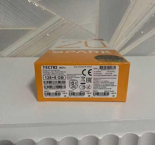TECNO Spark 20с, 8/128 ГБ