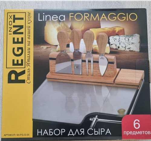 Набор для сыра Regent Linea formaggio 6 предметов