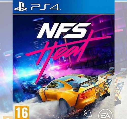 Need for Speed Heat PS4&PS5