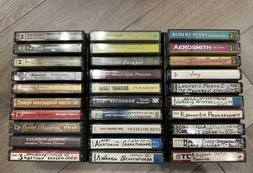 Аудиокассеты музыкальные кассеты музыка 80-90-х