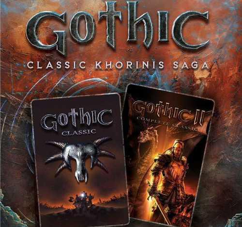 Gothic Classic Khorinis Saga Nintendo Switch