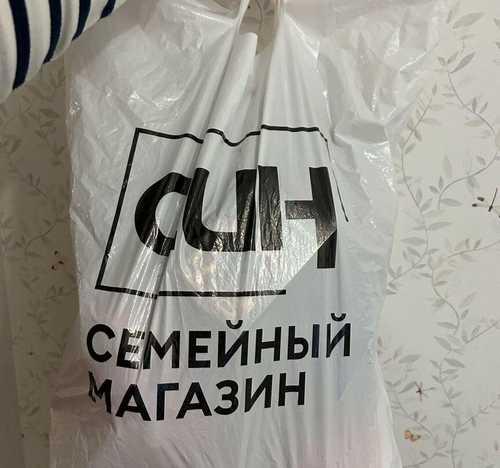Пакет вещей для кухни