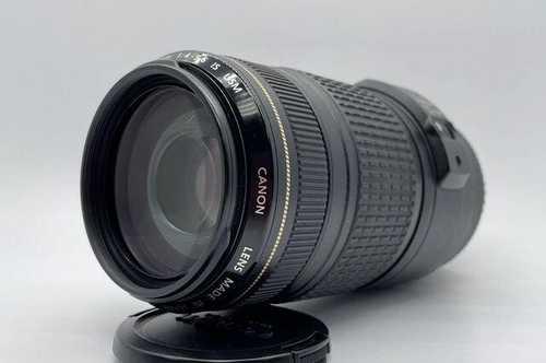 Canon EF 70-300mm f/4-5.6 IS USM