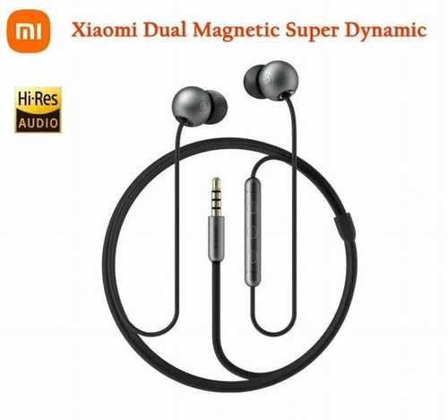 Наушники Xiaomi Dual Magnetic Super Dynamic Unit